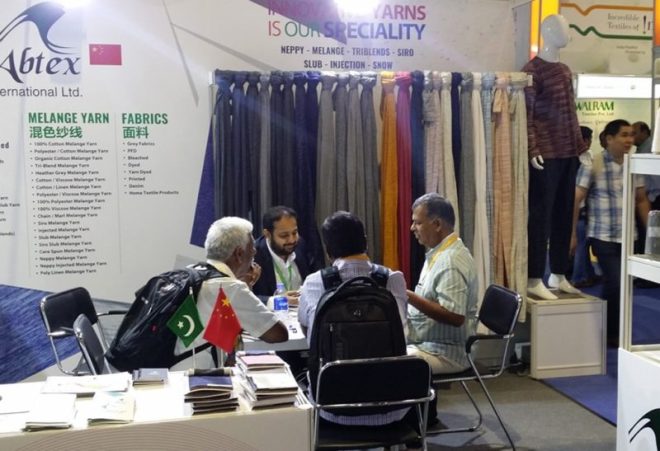 Abtex International Ltd