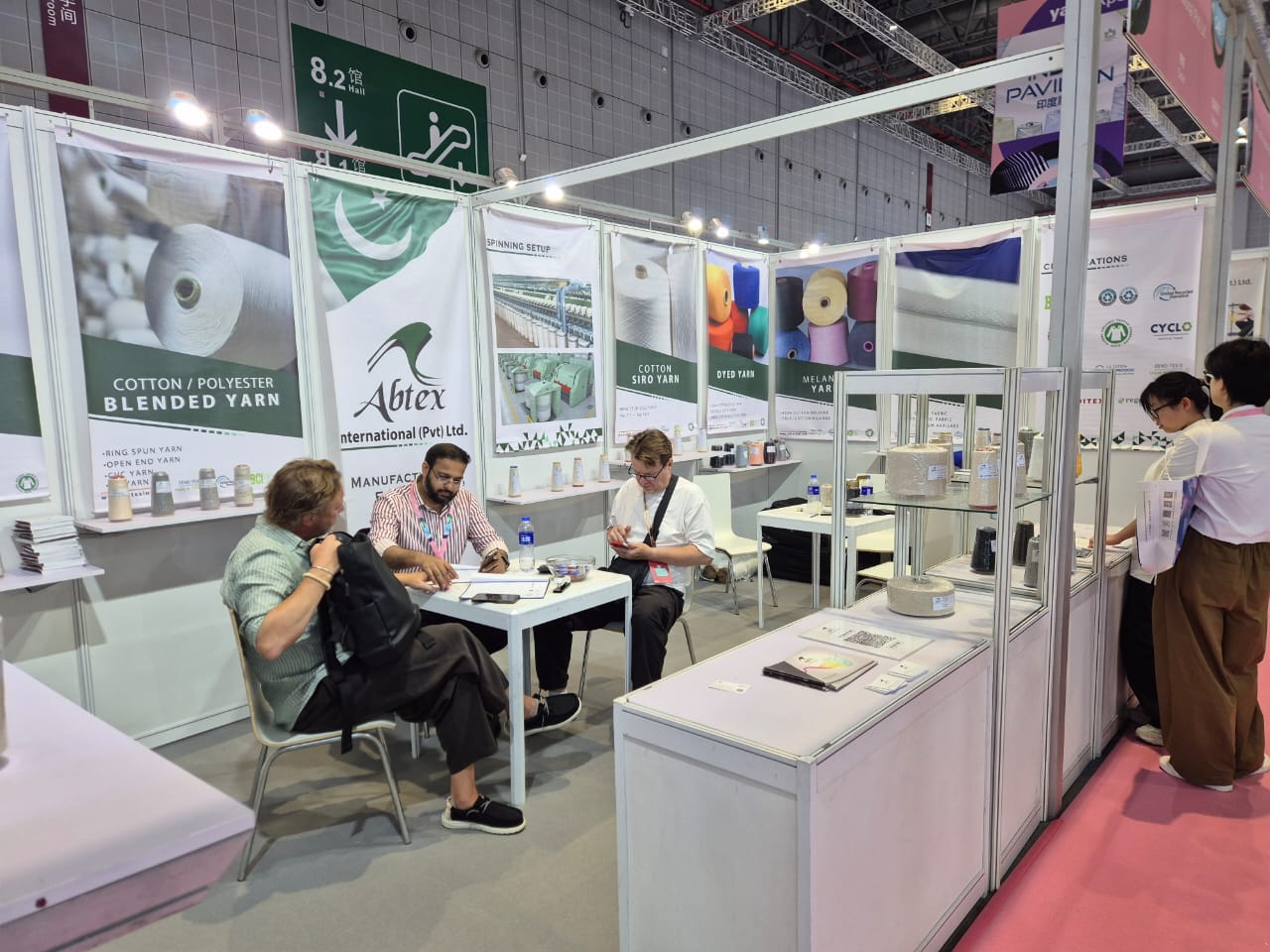 Yarn Expo Shanghai – China – Autumn 2023 - Abtex International Ltd
